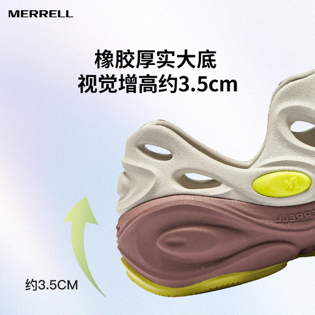 MERRELL Venom 3 Thick-soled Croc Shoes for Men and Women Slip-On Casual ...