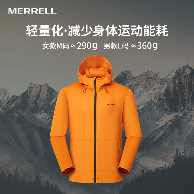 MERRELL Windproof Soft Shell Jacket for Men and Women Outdoor Sports ...
