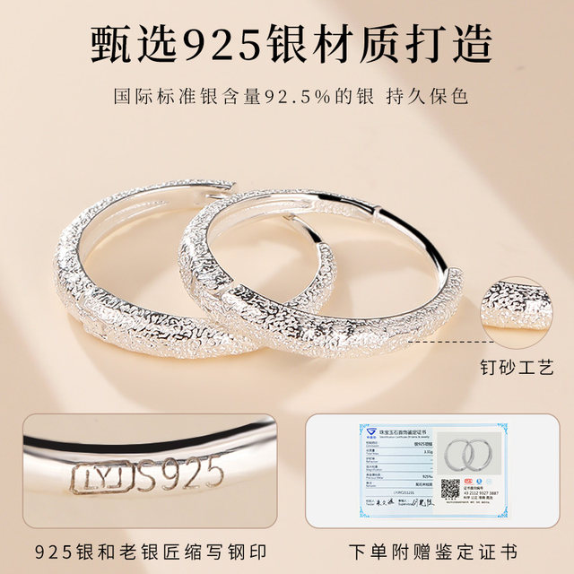 Old silversmith Gypsophila S925 sterling silver earrings women's Mid ...