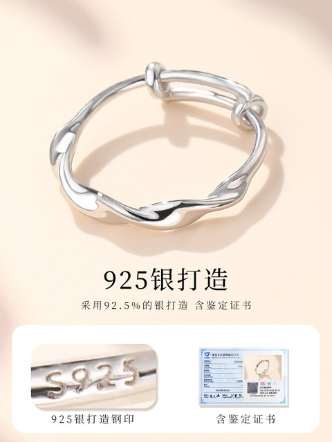 Old silversmith s925 sterling silver ring female Mobius twist bracelet ...