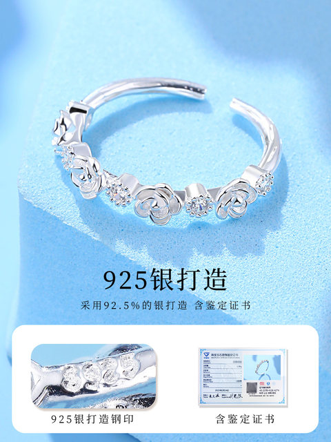Old Silversmith S925 silver ring rose flower living circle opening ...