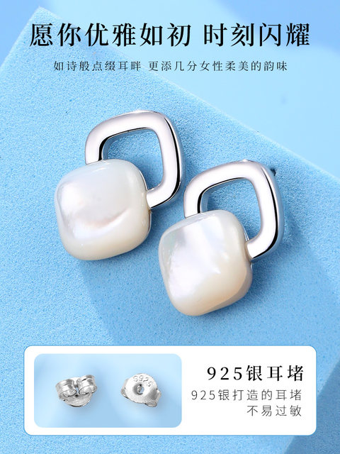 Old silversmith s925 sterling silver earrings women's niche design ...