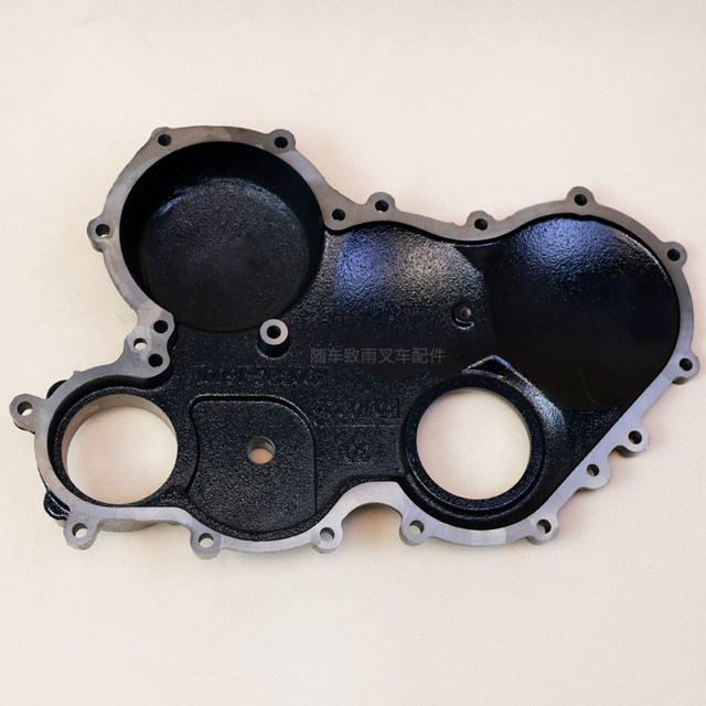 Xinchai C490B 4D27G31 timing gear chamber gear cover 490BPG-16001 ...