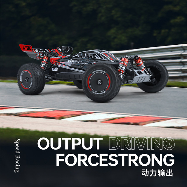 Weili 124010 remote control car rc professional off-road four-wheel ...