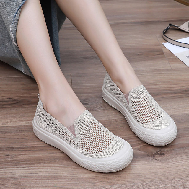 Summer new style Xiaoxiangfeng mesh breathable casual sports shoes old ...