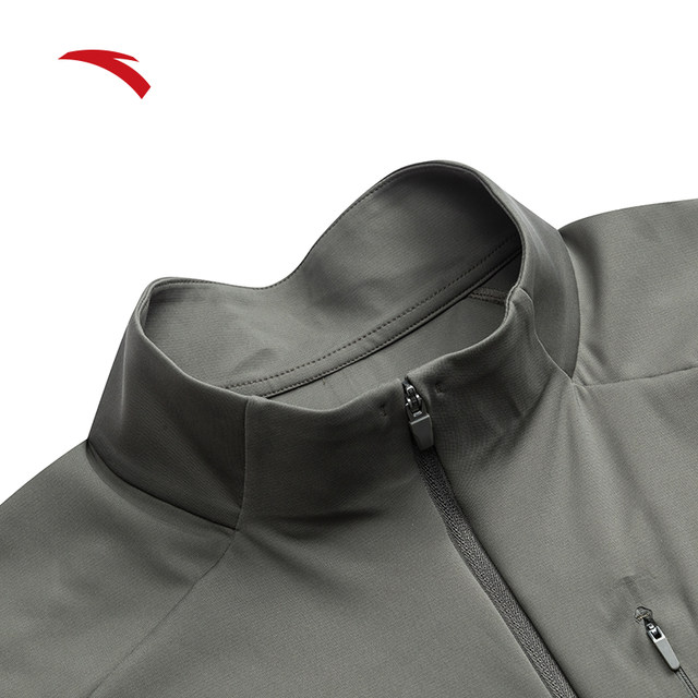 ANTA Ice Silk Jacket Men's 2024 Autumn and Winter New Slim Fit Running ...