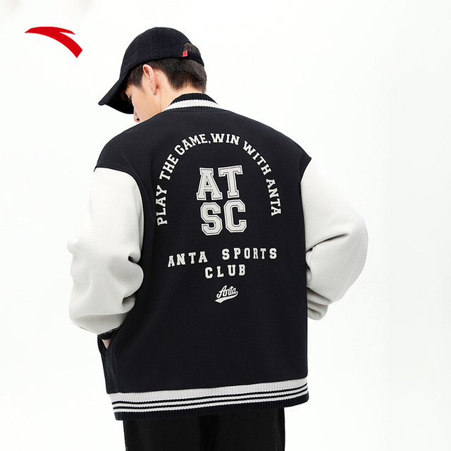 ANTA American retro thickened velvet knitted jacket men's winter trendy ...