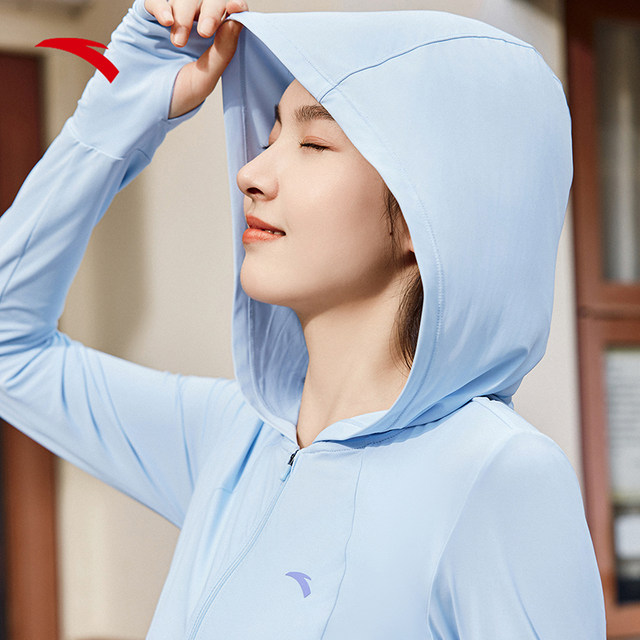 ANTA Small Waist Sun Protection Clothing丨Juejue Zi 3rd Generation Slim ...