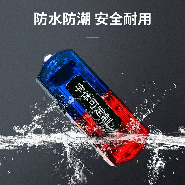 Shoulder light explosion light flash light LED shoulder clip flashlight ...