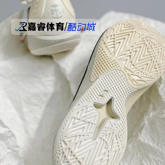 LiNing Li Ning Sonic 12 technology shock-absorbing anti-slip wear ...