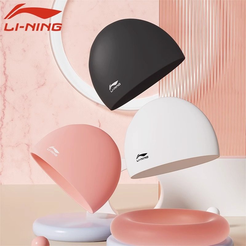 Li Ning Swimming Cap - Silicone PU Ear Protection - Unisex