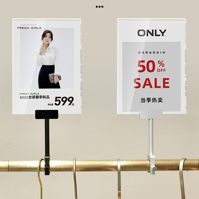 Metal island special price display card high-end clothing store price ...