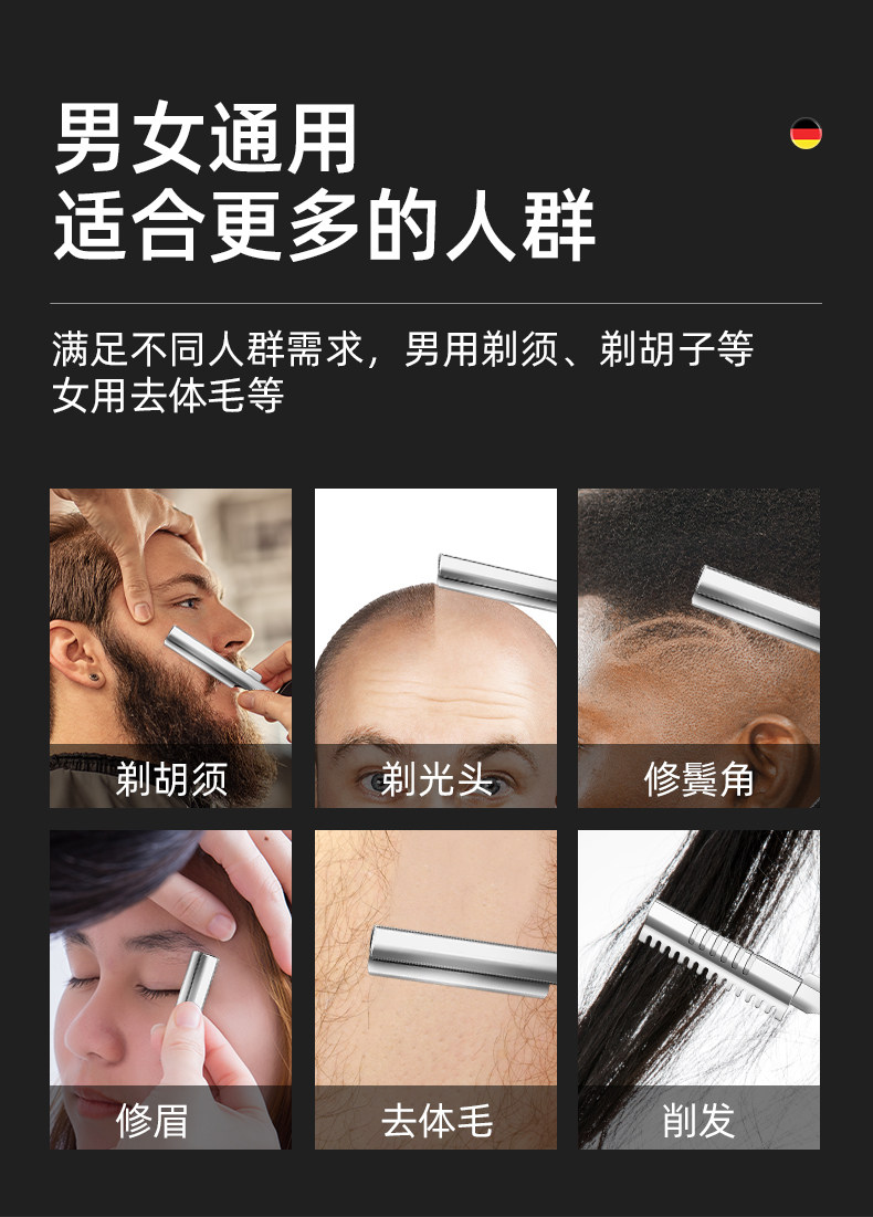 Scraper - Black razor + 10 blades [send sweeping sponge] | Dream creation