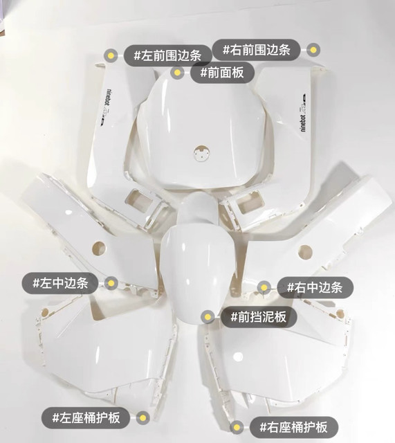 No. 9 original Mzmix full set of shell paint parts original authentic ...