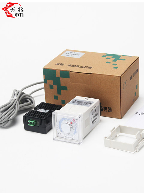 Temperature controller heating type and cooling type WK-SH-P WK-JH-P ...