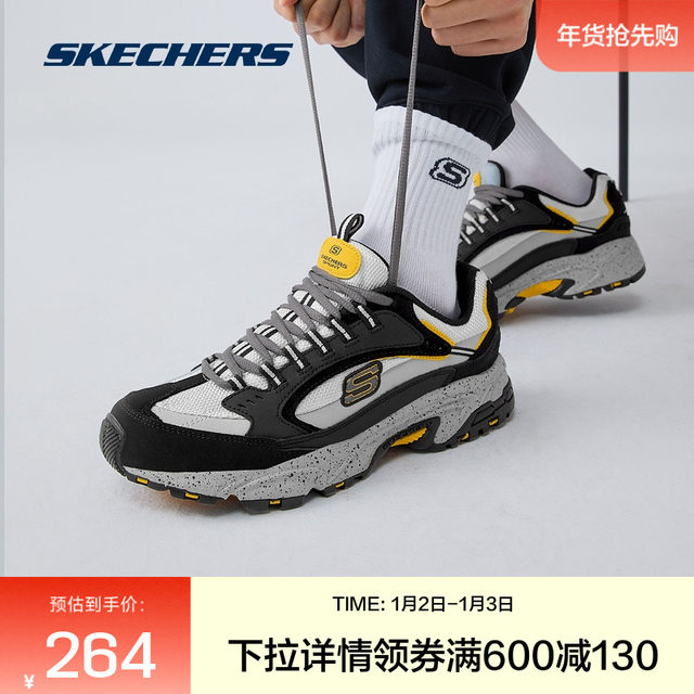 SKECHERS Skeki Genuine Ole Autumn Men's Size is a lot of color ...