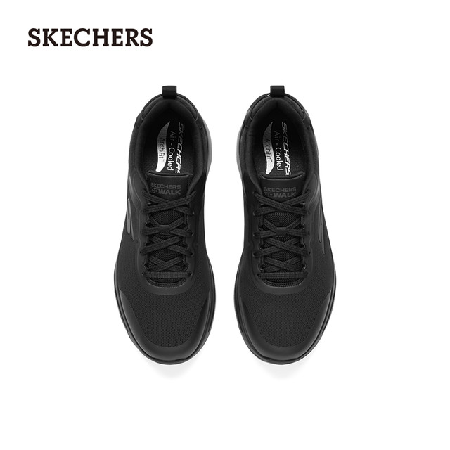 SKECHERS Skeki Genuine Ole men's cushioning shoes thick bottom sports ...