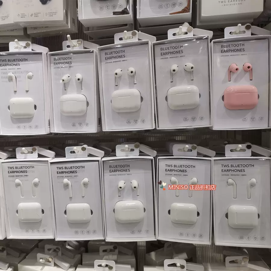 Miniso K66 Pro Collection Cheapest | brunofuga.adv.br