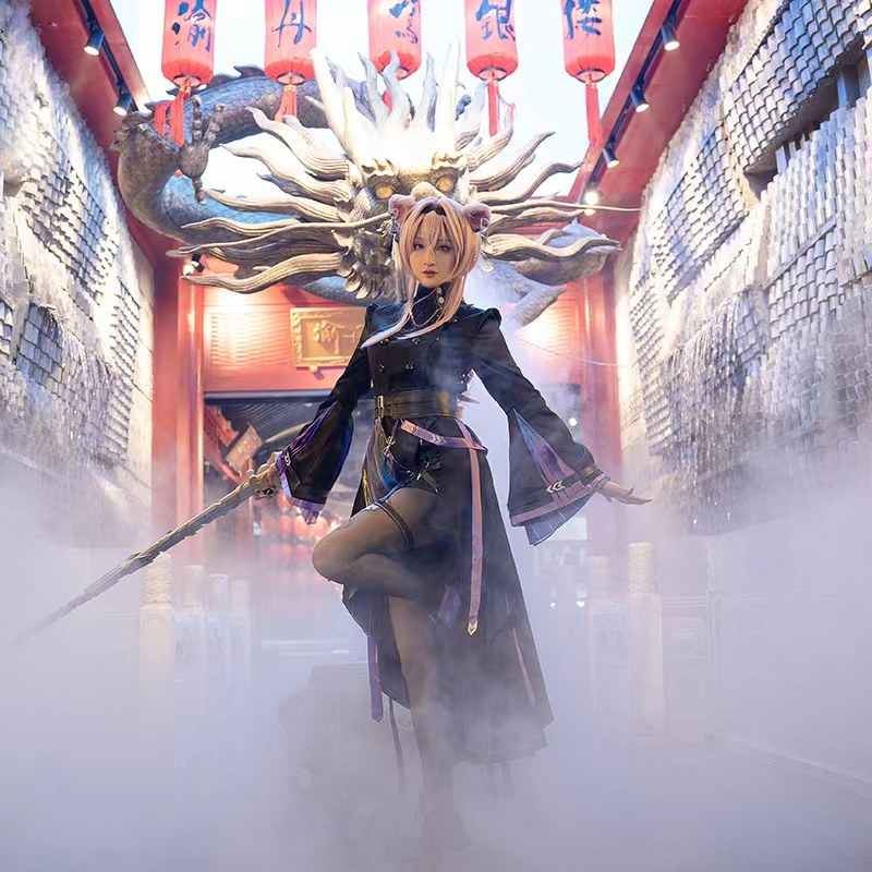 Arknights Lin Yuxia Cosplay Costume - Star Field