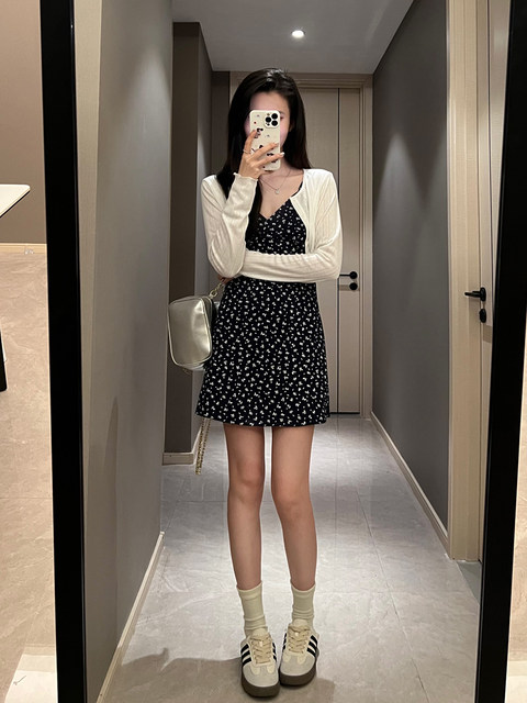 liyu Liyu Fish Simple Casual Knit Kainet Flower Slog dress Set Korean ...