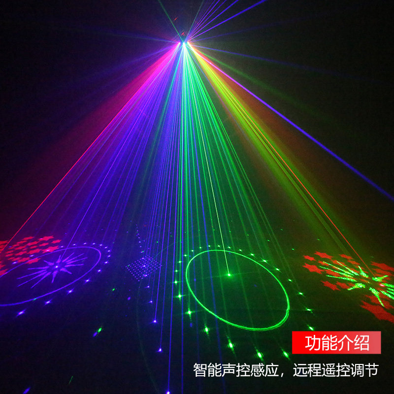 Ok Stage Lights - Luz de Patrón Láser a Todo Color para KTV y Fiestas