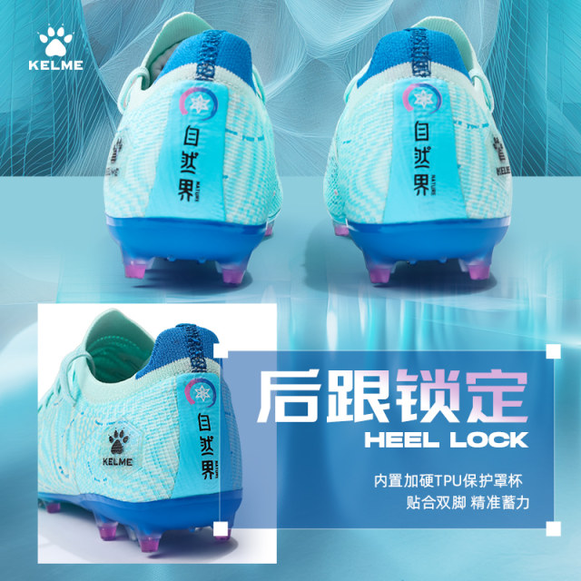 KELME Kalme Lightning 3 football shoes men's MG short spikes official ...