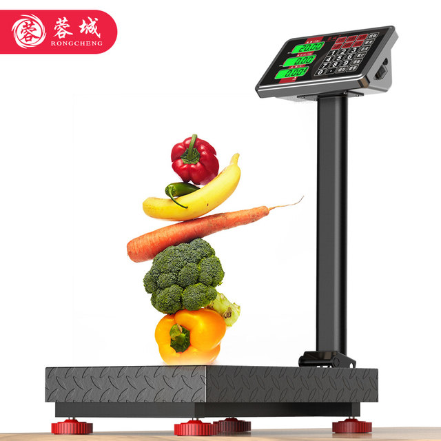 Rongcheng electronic scale accurate electronic scale 300kg commercial ...