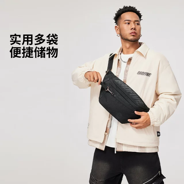 Li Ning Men and Women's Same Model Reverse Wu BADFIVE Basketball Series ...