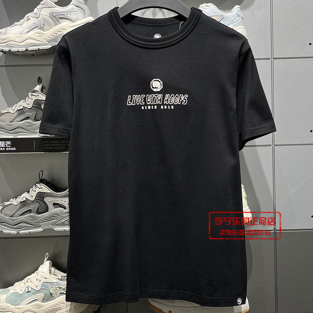 Li Ning BADFIVE Men's Short Sleeve 2025 Summer New Pure Cotton Loose T ...