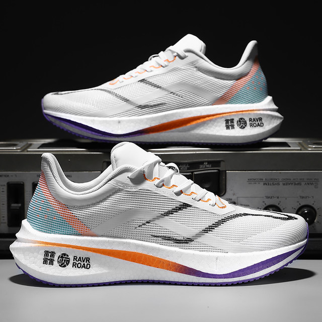 Red Rabbit 7Pro running shoes men's shoes flying electric 4C racing ...