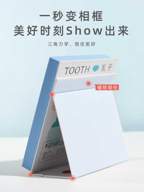 Children's baby teeth storage box for boys and girls to put their teeth ...