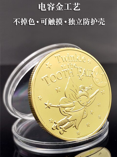 Pure brass thickened tooth fairy gold coins toy children's teeth ...
