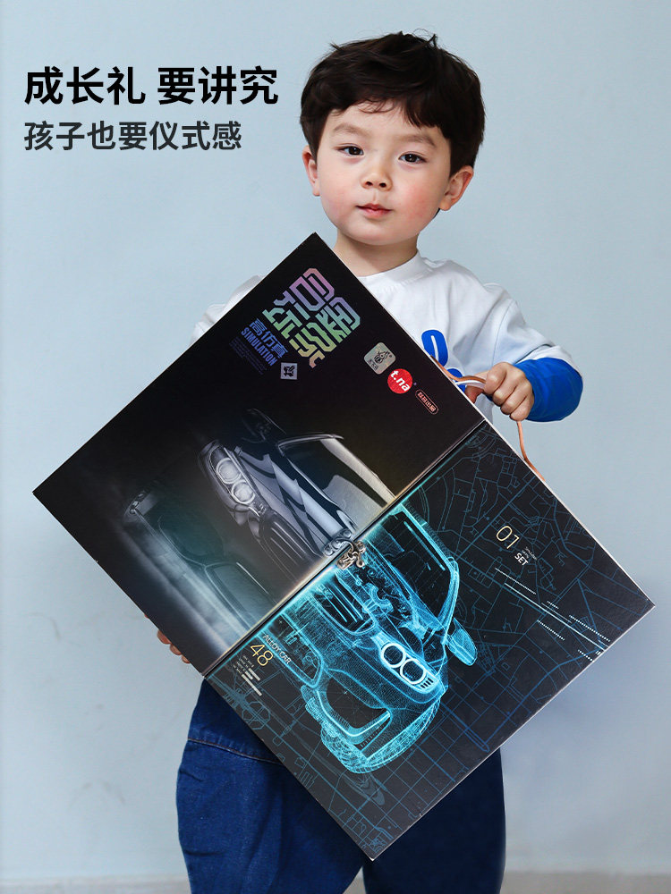 Yimi Alloy Car Toy Set - Racing Model Gift for Boys & Girls