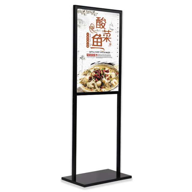 Shopping mall promotion double-sided vertical billboard display card ...