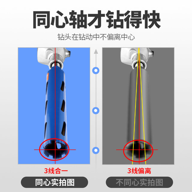 Green forest rhinestone drill bit punching hole concrete multi ...