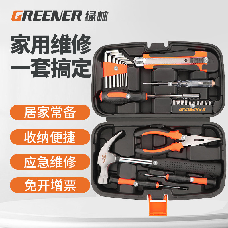 Greener 25-Piece Home Repair Tool Set - Metal Hardware Combination