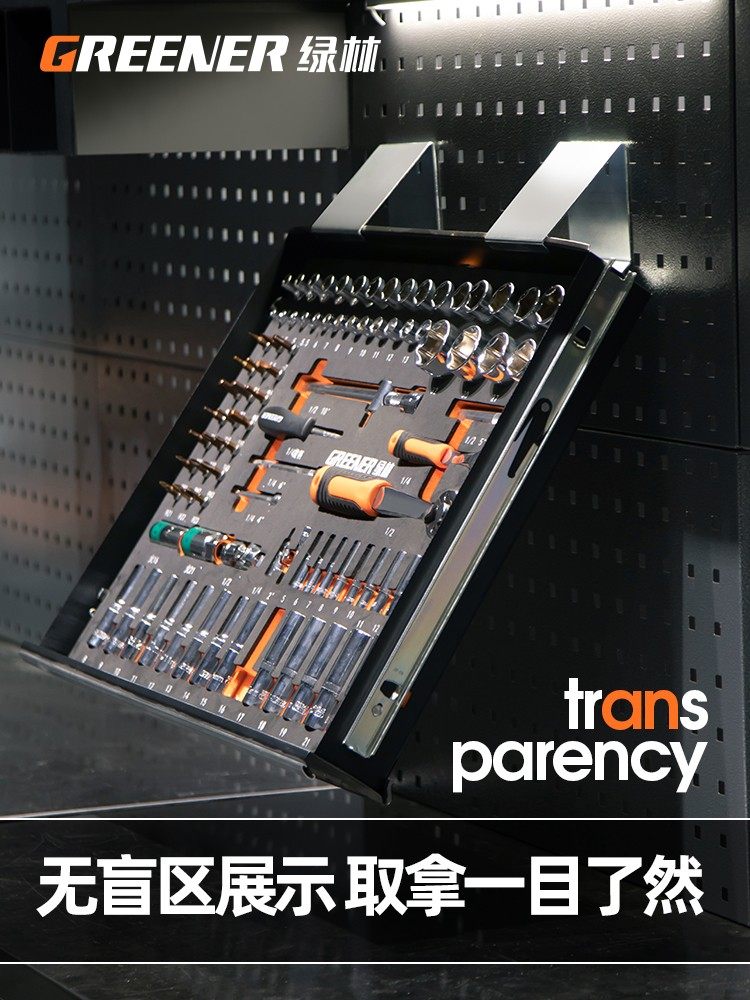 Greener Workstation Accessories Collection - Auto Repair Tool Cabinet