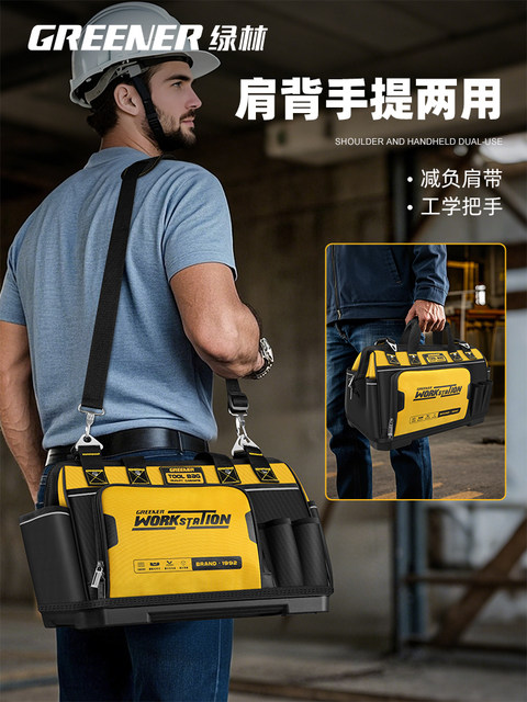 Green Forest PRO Tool Kit Multifunctional Maintenance New Electrician ...