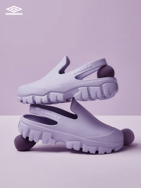 umbro umbro official milk cover sandals men's shoes beach shoes women's ...