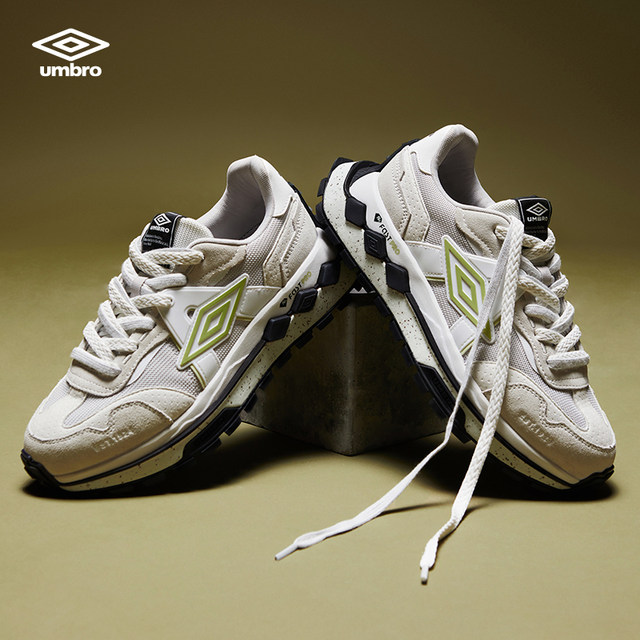 Umbro Umbro spaceship shoes mesh breathable retro casual shoes men's ...