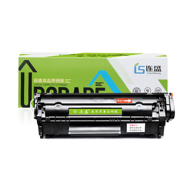 Liansheng applies to HP m1005 toner cartridge 102012a powder cartridge ...