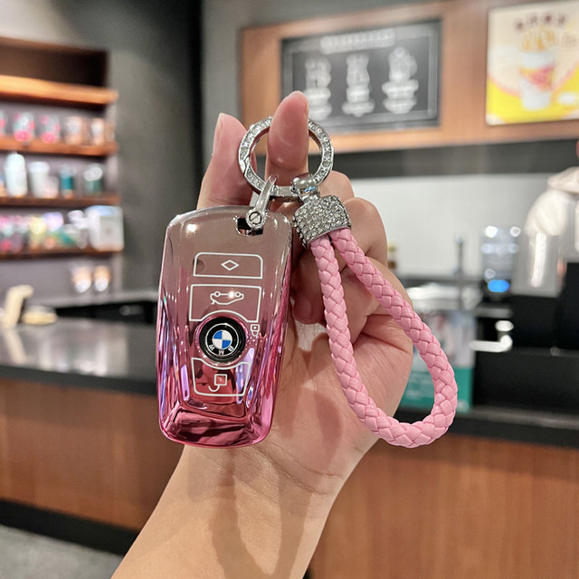 Suitable for BMW Key Case 3 Series 5 Series 6 Series X1X3X5IX3 Shell i3 ...