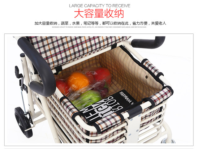 2019 New Stroller for the Elderly, Elderly Shopping and Grocery Scooter ...