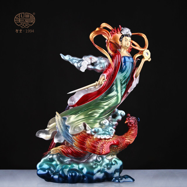 Shengfeng Gome Skillwood Driver Shanhai Meridian Phoenix Sword Hexagram ...