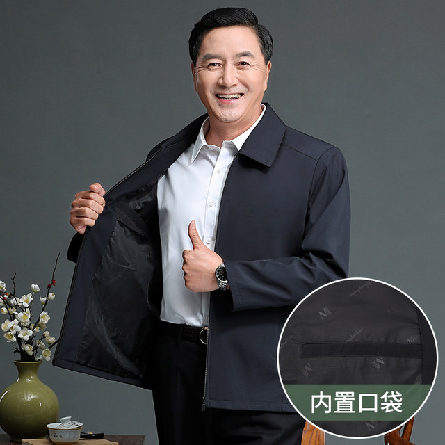 Dad Jacket Men's Spring and Autum Middle-Aged and Elderly Father's Men ...