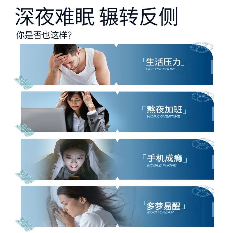 Чай от семена на фурма, Пория и лилия Rong Mingxuan - 288g (24x12g)