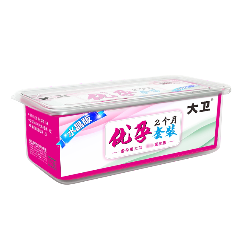 David Pregnancy & Ovulation Test Strips - 31 Count