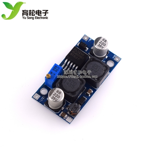 DC-DC Step-Up Boost Module - Solar Panel Input, Automatic Boost/Buck