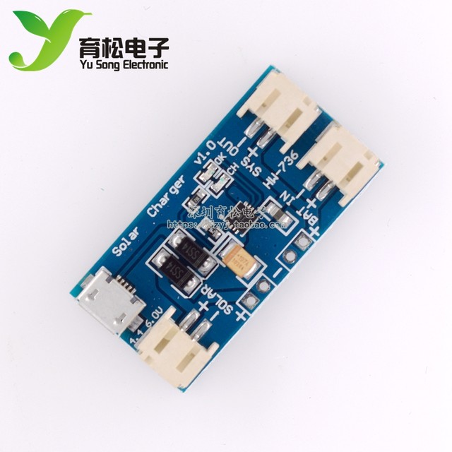 500MA mini solar lithium battery charging board MINI charging module