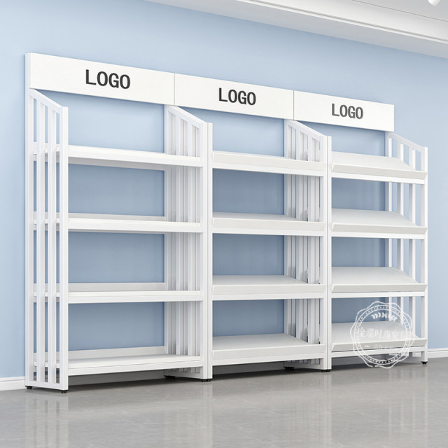 Product display rack shelf storage rack mother and baby store display cabinet supermarket snacks ...